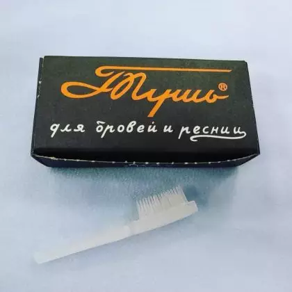 7 Cosmetics alat anu mangrupikeun defisit di USSR, sareng ayeuna kuring henteu kedah ngagaduhan saha 1397_6