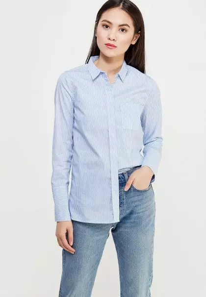 Për të punuar dhe jo vetëm: 5 shirts elegant deri në 2000 rubla 16512_2