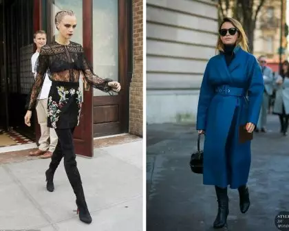 Mga Trend Autumn 2017.