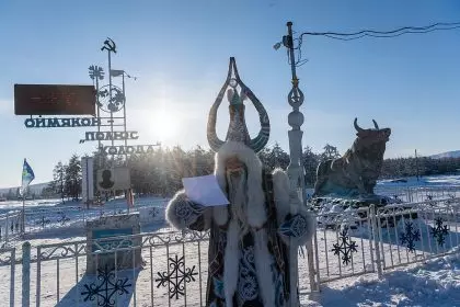 5 choses pour moins 50, qui pour les résidents de l'oymyakon - la norme, et pour les autres - déjà un rêve terrible 2153_1