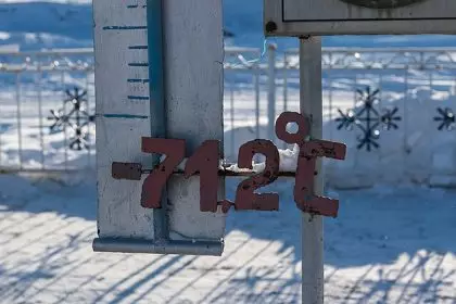 5 Dinge für minus 50, die für Anwohner der Oymyakon - die Norm und für andere - bereits ein schrecklicher Traum 2153_2