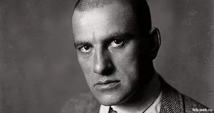 6 Ffeithiau annymunol am Mayakovsky nad ydynt wedi'u hysbysebu 226_1