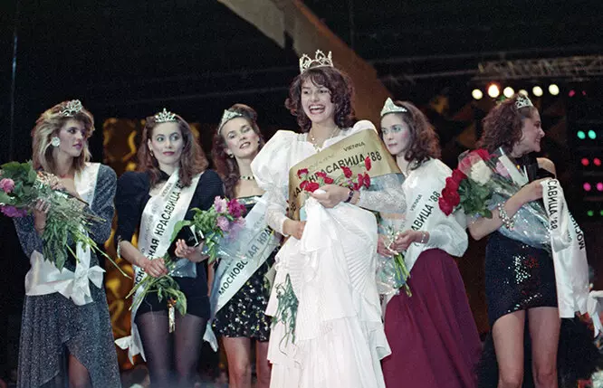 Moscow Beauty-1986. How did the girls looked at the first beauty contest in the USSR