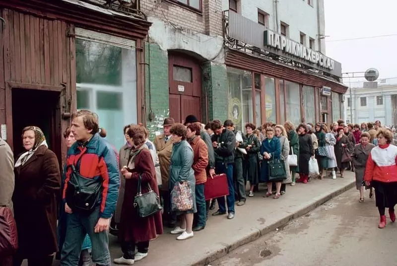 7 τρομερές πραγματικότητες που στο Σοβιετικό Κατάστημα ήταν ο κανόνας, και τώρα είναι άγρια