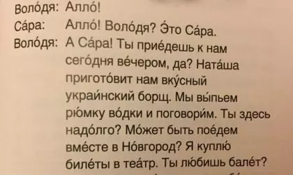 6 miti ewlenin dwar Russi li barranin jitgħallmu mill-kotba tat-test tagħhom 4932_11