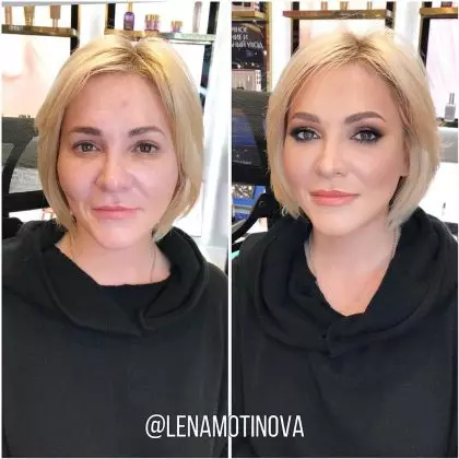 2 detil dina makeup panon anu ngabantosan nyumputkeun taun di dewasa 6753_11